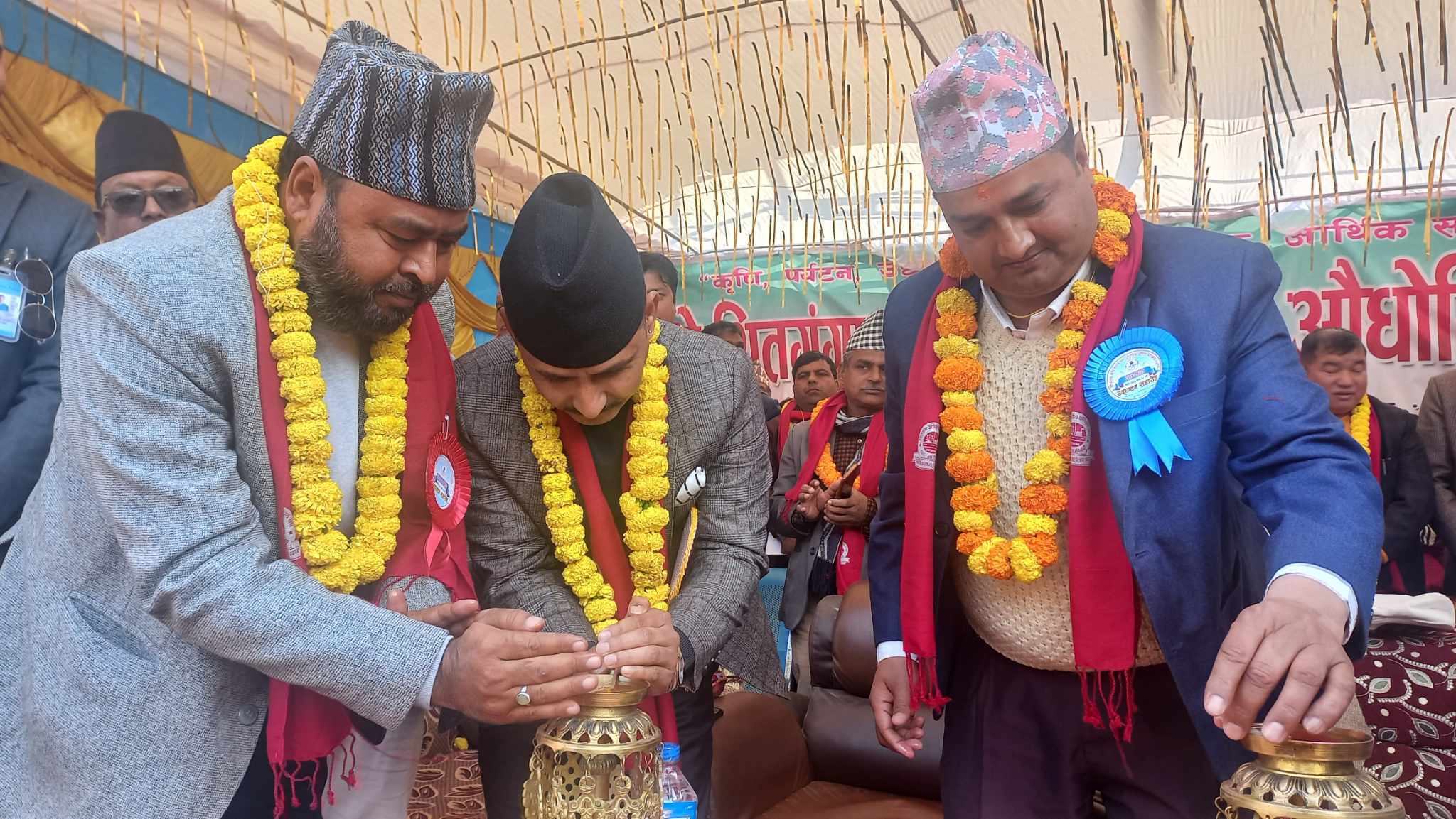 तेस्रो शितगंगा महोत्सव सुरु, मन्त्री रोज राणाले गरे उद्घाटन